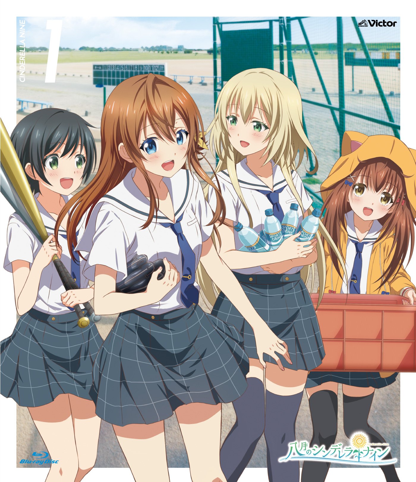 hachigatsu no cinderella nine arihara tsubasa kawakita tomoe nozaki yuuki ukita akane baseball ...